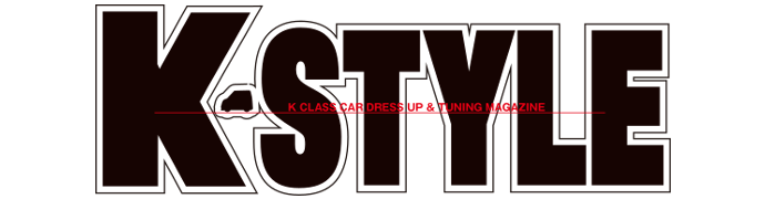 『K-STYLE』記事一覧