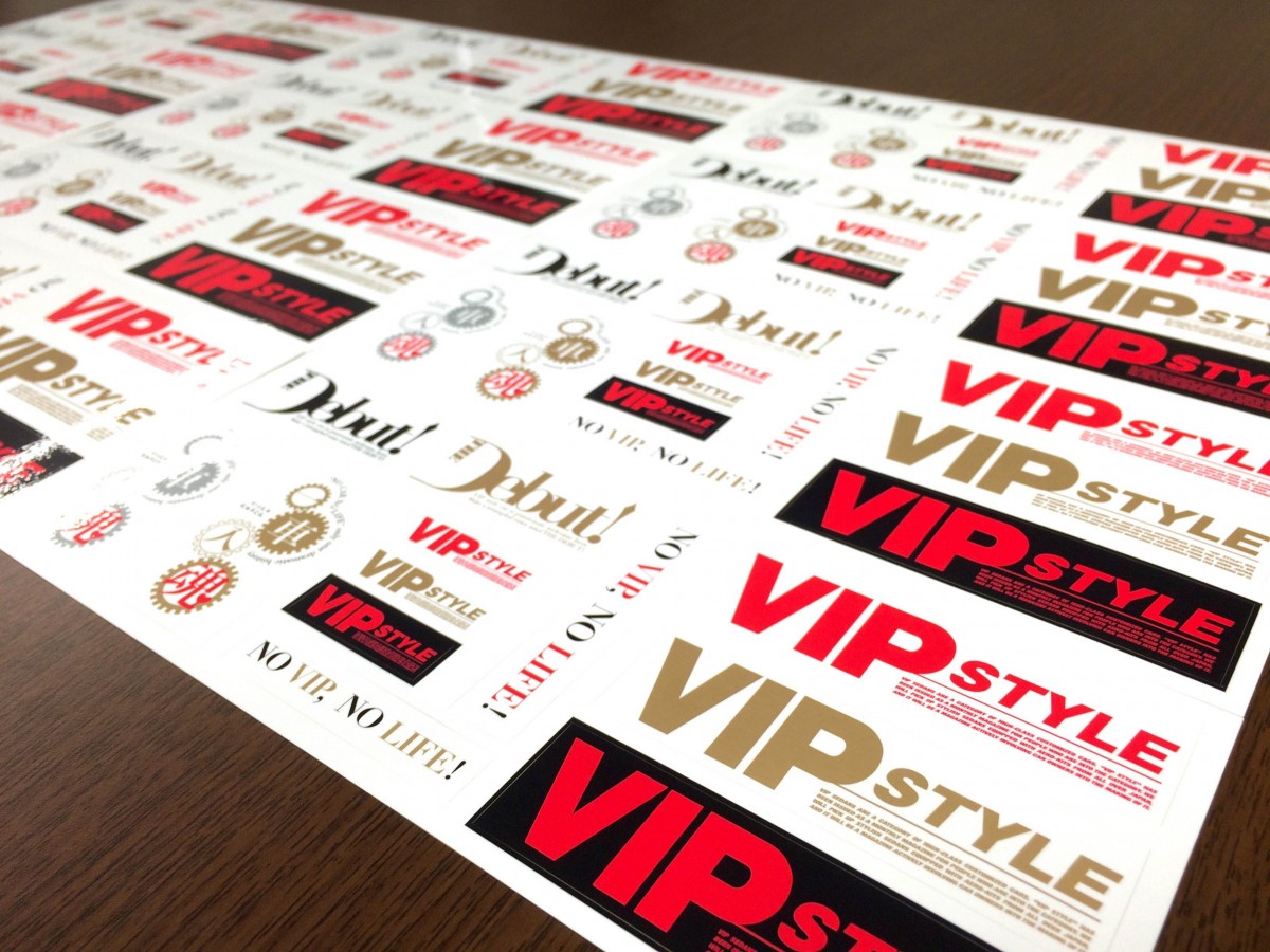 【画像ギャラリー】大阪オートメッセ 6A号館「Auto Messe Web」でステッカーをプレゼント！ | AUTO MESSE WEB ...