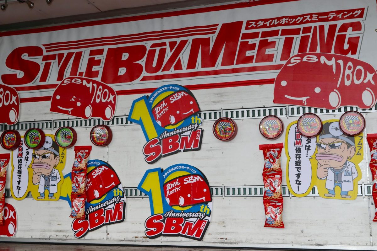 【画像ギャラリー】ワゴン、Kカー、アメ車に1BOX! ドレスアップ車が大集合した「カスタムジャパン」 | AUTO MESSE WEB（オート ...