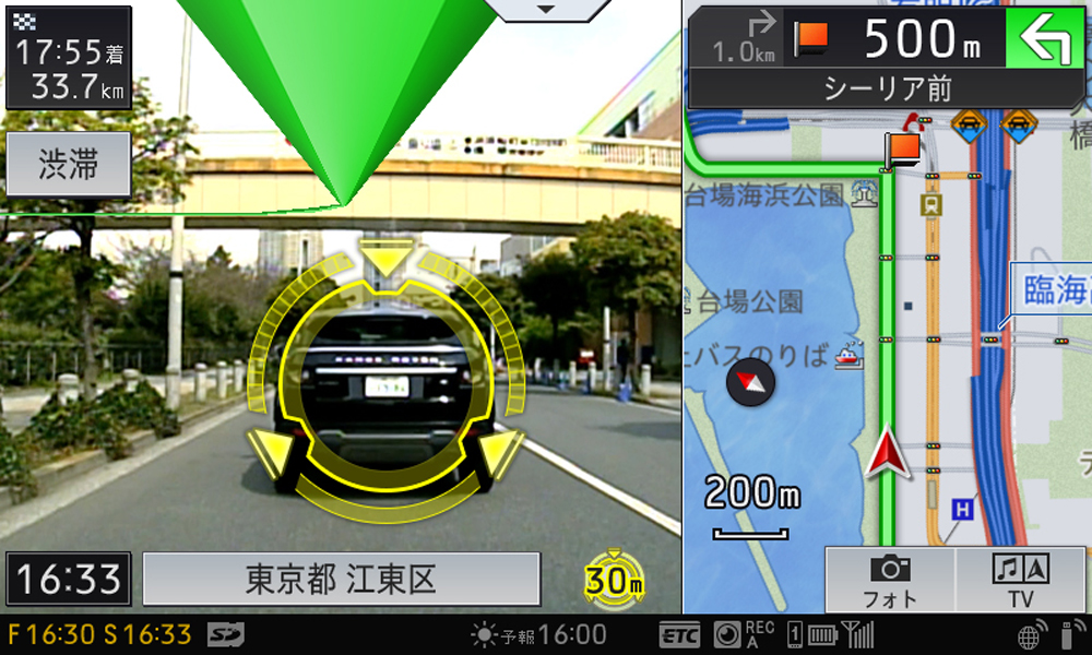 【画像ギャラリー】「サイバーナビ」が衝突事故抑制などの運転支援機能を搭載！【PR】 | AUTO MESSE WEB（オートメッセウェブ） 〜 クルマを文化する