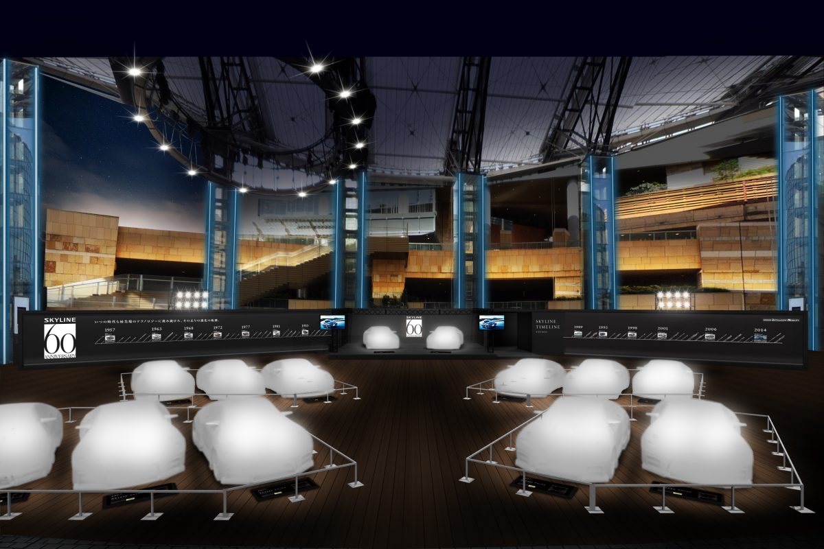 【画像ギャラリー】“スカイライン”誕生60周年記念イベント 『SKYLINE TIMELINE』を4月21日から4日間開催 | AUTO ...