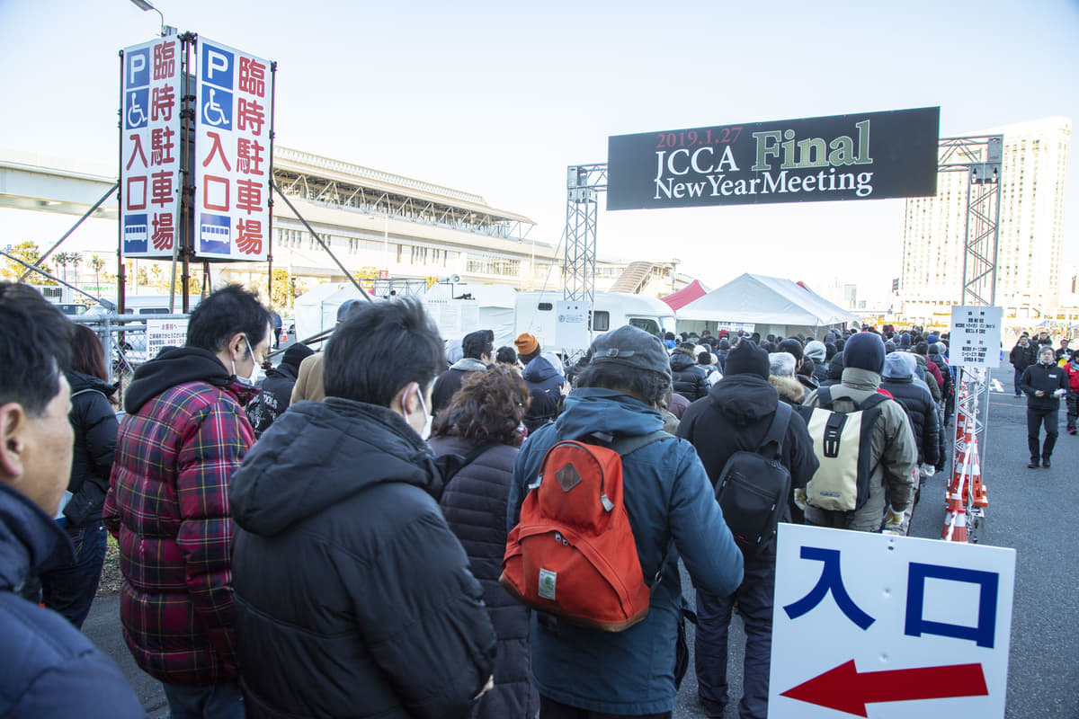 automesseweb | AUTO MESSE WEB ～クルマを文化する～