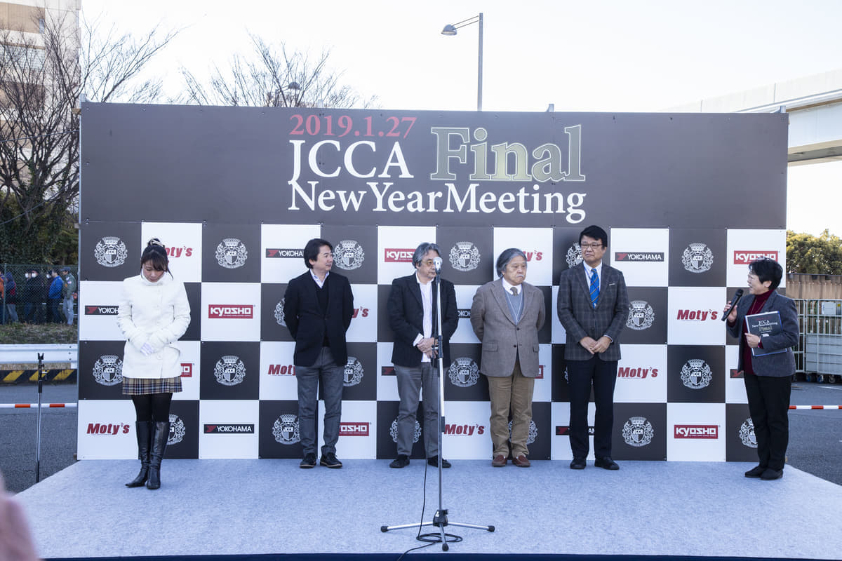 automesseweb | AUTO MESSE WEB ～クルマを文化する～