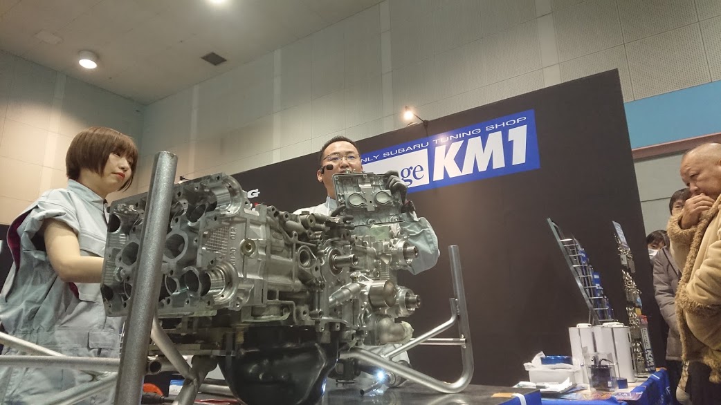 AUTOMESSEWEB_8686 〜 画像4