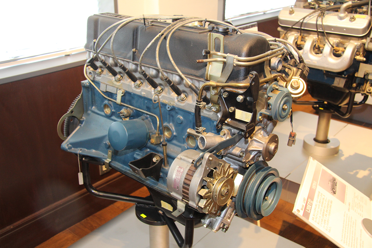 公開日: 2019年8月15日 元画像: 1200 × 800