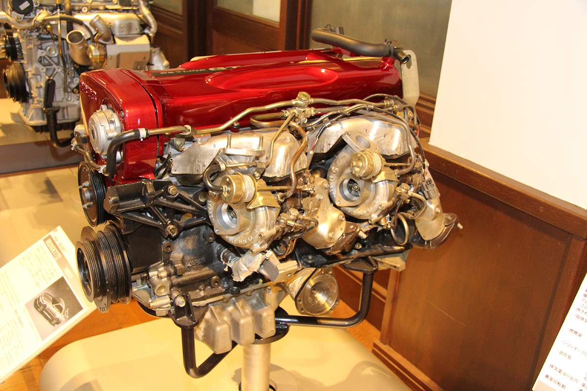 公開日: 2019年8月15日 元画像: 1200 × 800