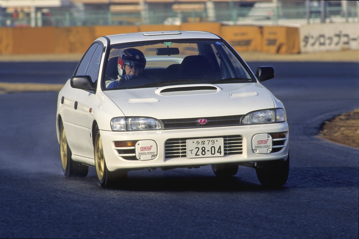 公開日: 2019年10月7日 元画像: 1200 × 800