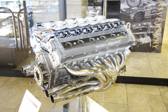 公開日: 2019年10月3日 元画像: 1200 × 1679