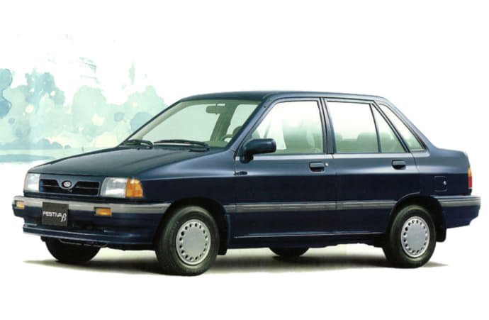 公開日: 2019年10月6日 元画像: 1200 × 900