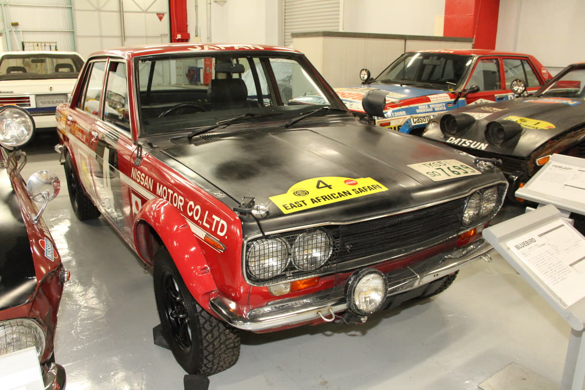 公開日: 2019年12月5日 元画像: 1200 × 800