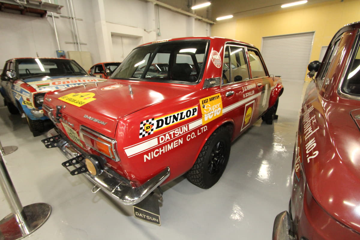 公開日: 2019年12月5日 元画像: 1200 × 800