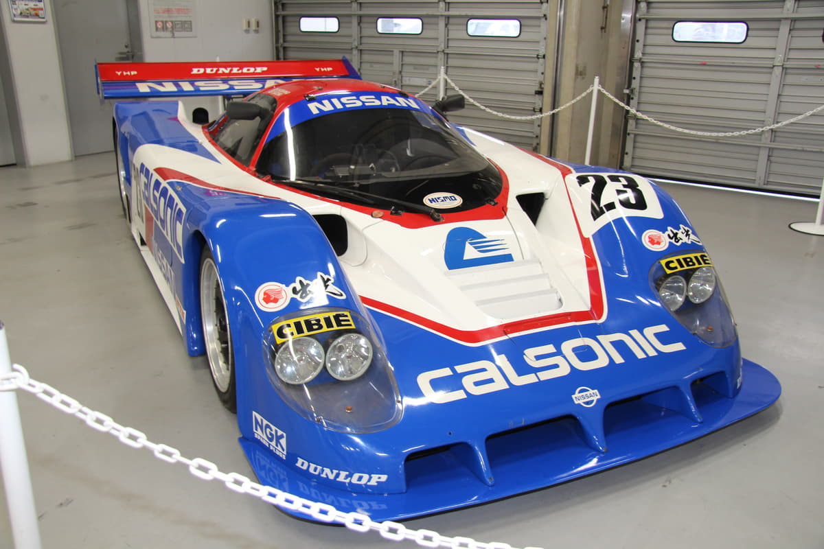 公開日: 2019年12月13日 元画像: 1200 × 800