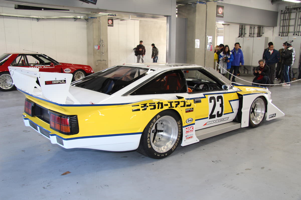 公開日: 2020年3月30日 元画像: 1200 × 800