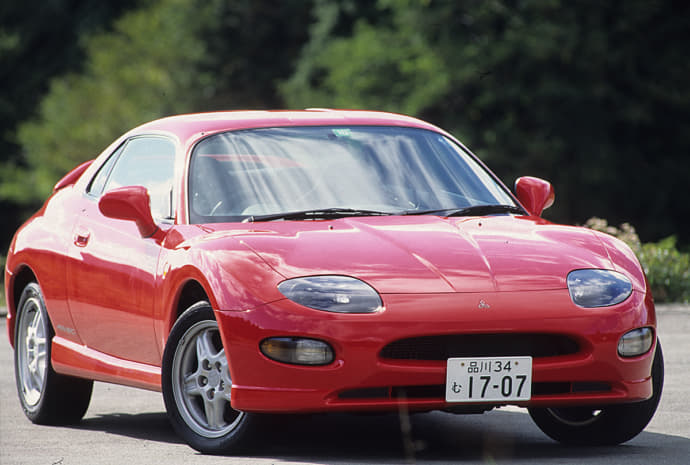 公開日: 2020年5月8日 元画像: 1200 × 819