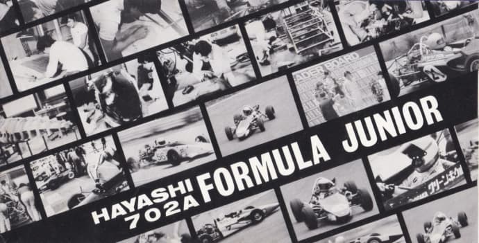 公開日: 2020年12月2日 元画像: 850 × 1200