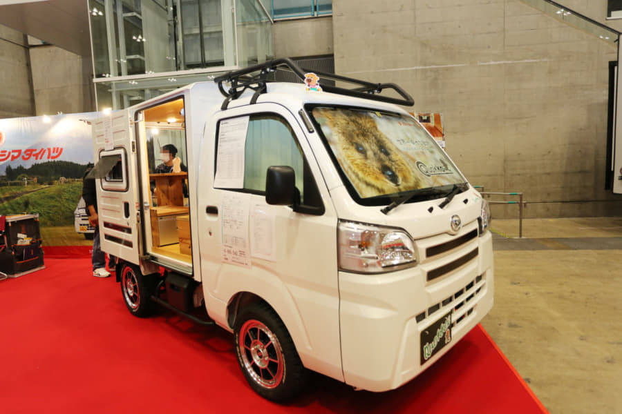 公開日: 2021年4月20日 元画像: 1200 × 800