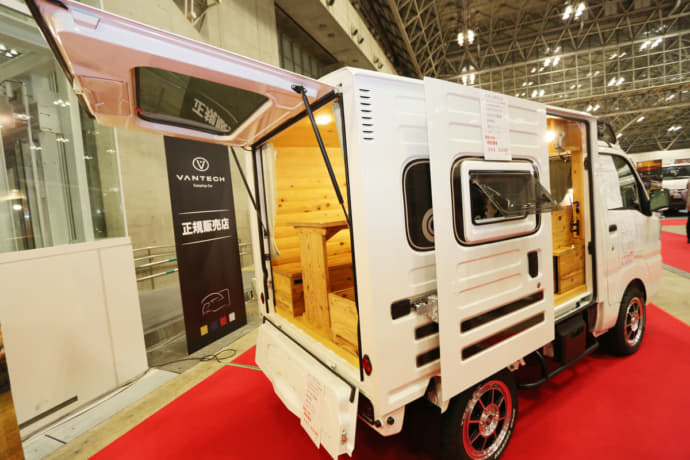 【元の記事に戻る】