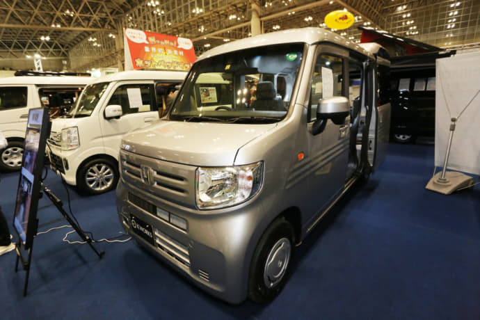 公開日: 2021年4月20日 元画像: 1200 × 800