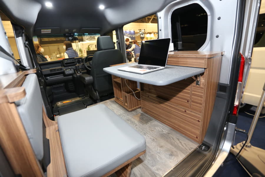 公開日: 2021年4月20日 元画像: 1200 × 800