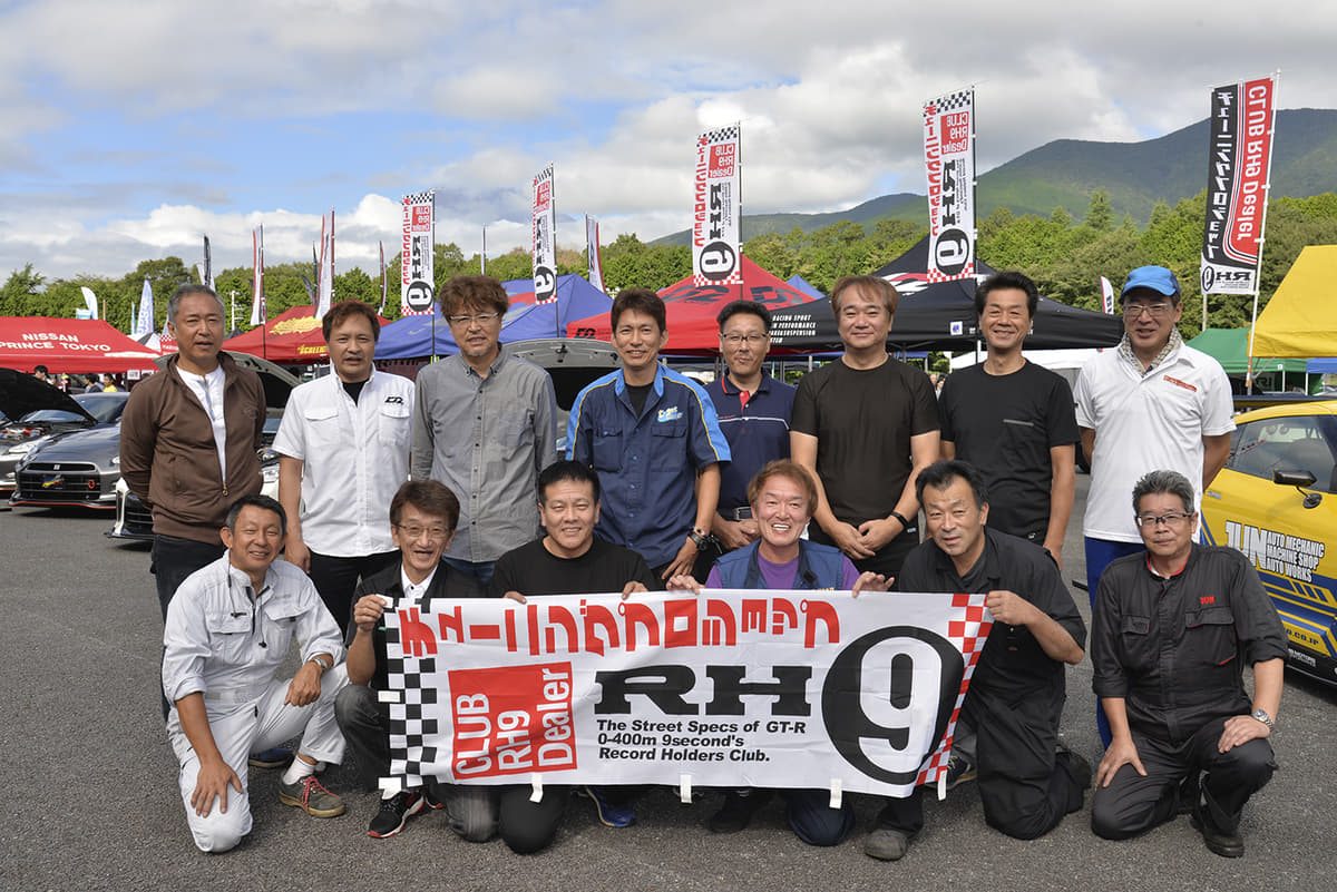技術命のチューニング集団！ 「CLUB RH9」とは何か | AUTO MESSE WEB（オートメッセウェブ） ～カスタム・アウトドア・福祉車両・モータースポーツなどのカーライフ情報が満載～