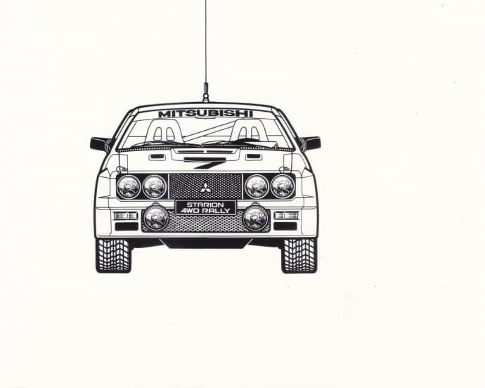 公開日: 2021年6月29日 元画像: 1200 × 796