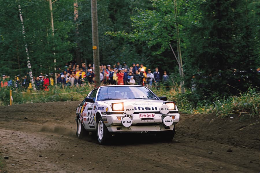 公開日: 2021年6月29日 元画像: 1200 × 796