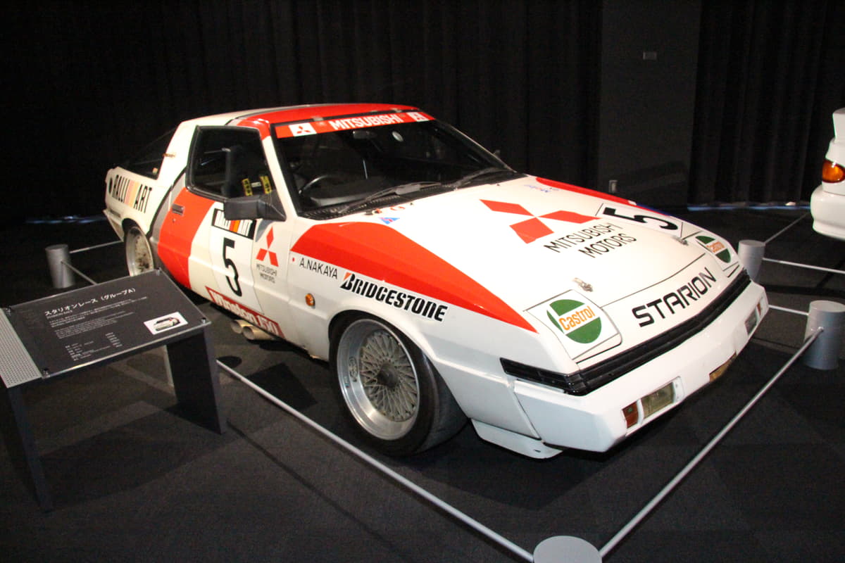 【画像ギャラリー】「ラリーアート」と言えばスタリオン4WD！ 三菱のフラッグシップスポーツも復活なるか | AUTO MESSE WEB ...
