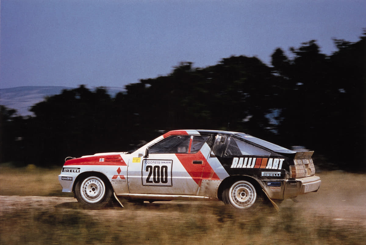 【画像ギャラリー】「ラリーアート」と言えばスタリオン4WD！ 三菱のフラッグシップスポーツも復活なるか | AUTO MESSE WEB ...