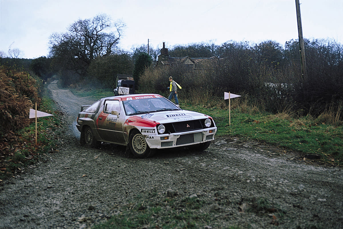 【画像ギャラリー】「ラリーアート」と言えばスタリオン4WD！ 三菱のフラッグシップスポーツも復活なるか | AUTO MESSE WEB ...