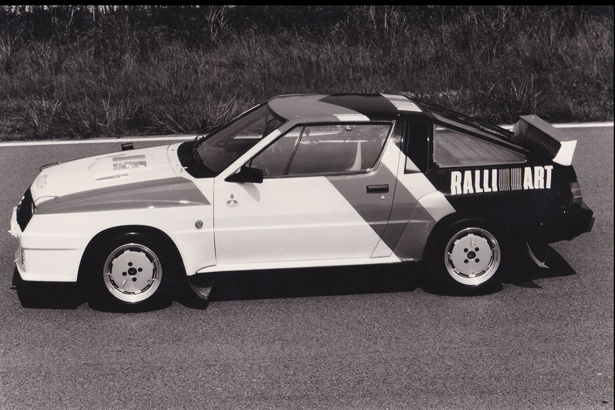 【画像ギャラリー】「ラリーアート」と言えばスタリオン4WD！ 三菱のフラッグシップスポーツも復活なるか | AUTO MESSE WEB ...