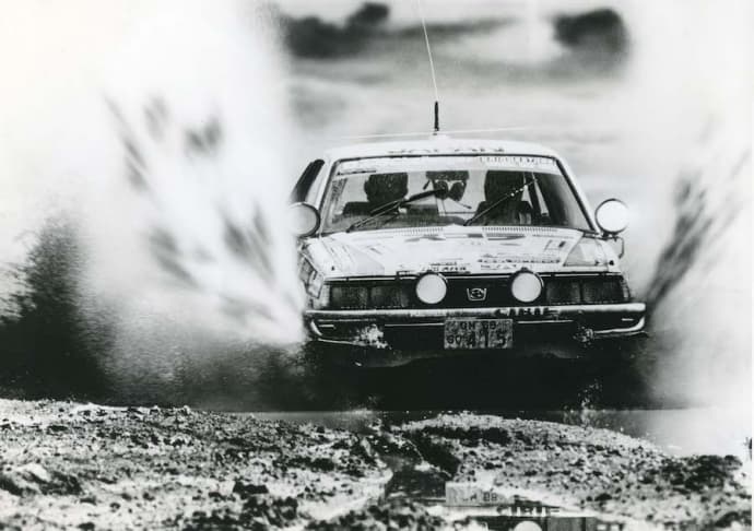 公開日: 2021年7月4日 元画像: 900 × 630