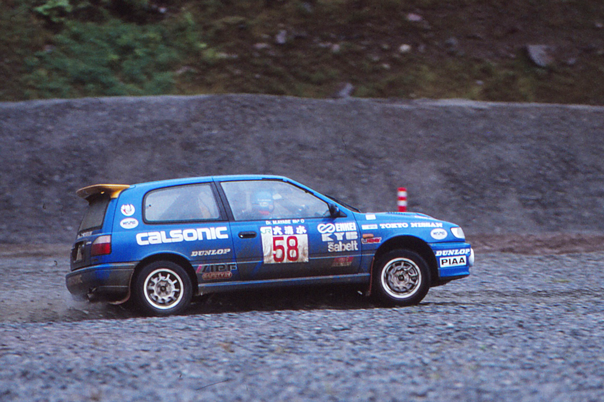 【画像ギャラリー】GT-RやフェアレディZだけじゃなかった！「カルソニックブルー」をまとったレーシングカー3選 | AUTO MESSE ...