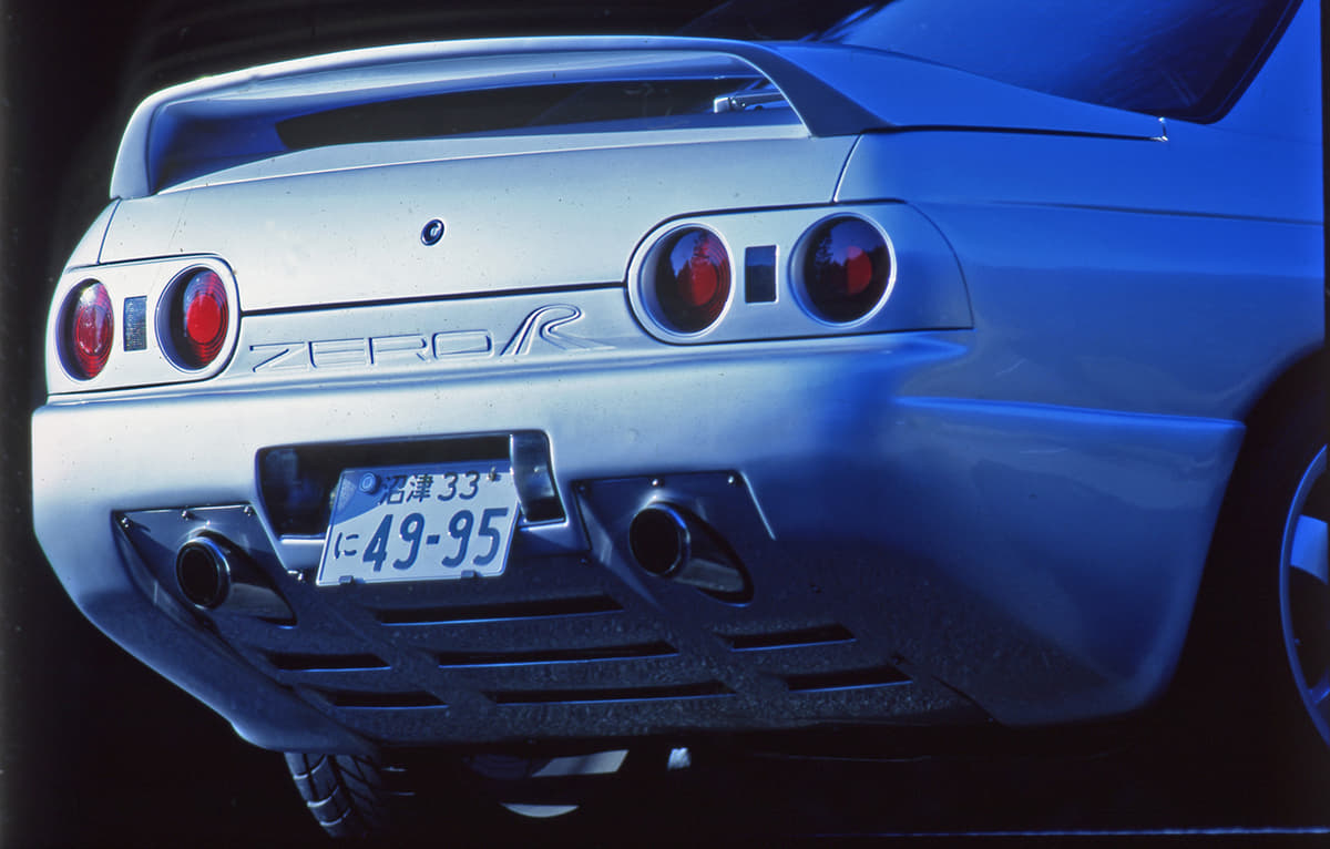 世界にたった7台しか存在しない幻のGT-R！「HKS」が作った究極のR32「ZERO-R」とはとは | AUTO MESSE WEB（オート ...