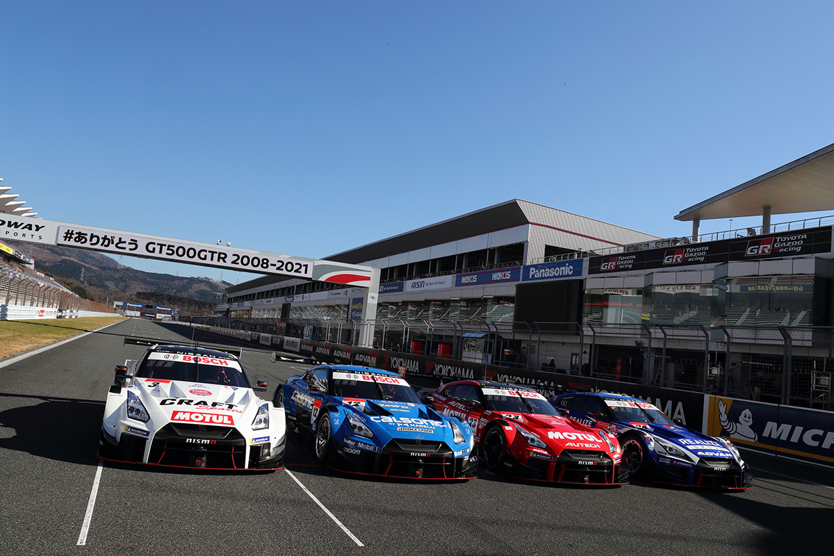 【画像ギャラリー】ついに「GT-R」が引退！ 超人気レース「スーパーGT」クラス最多優勝マシンの偉大すぎる足跡とは | AUTO MESSE ...