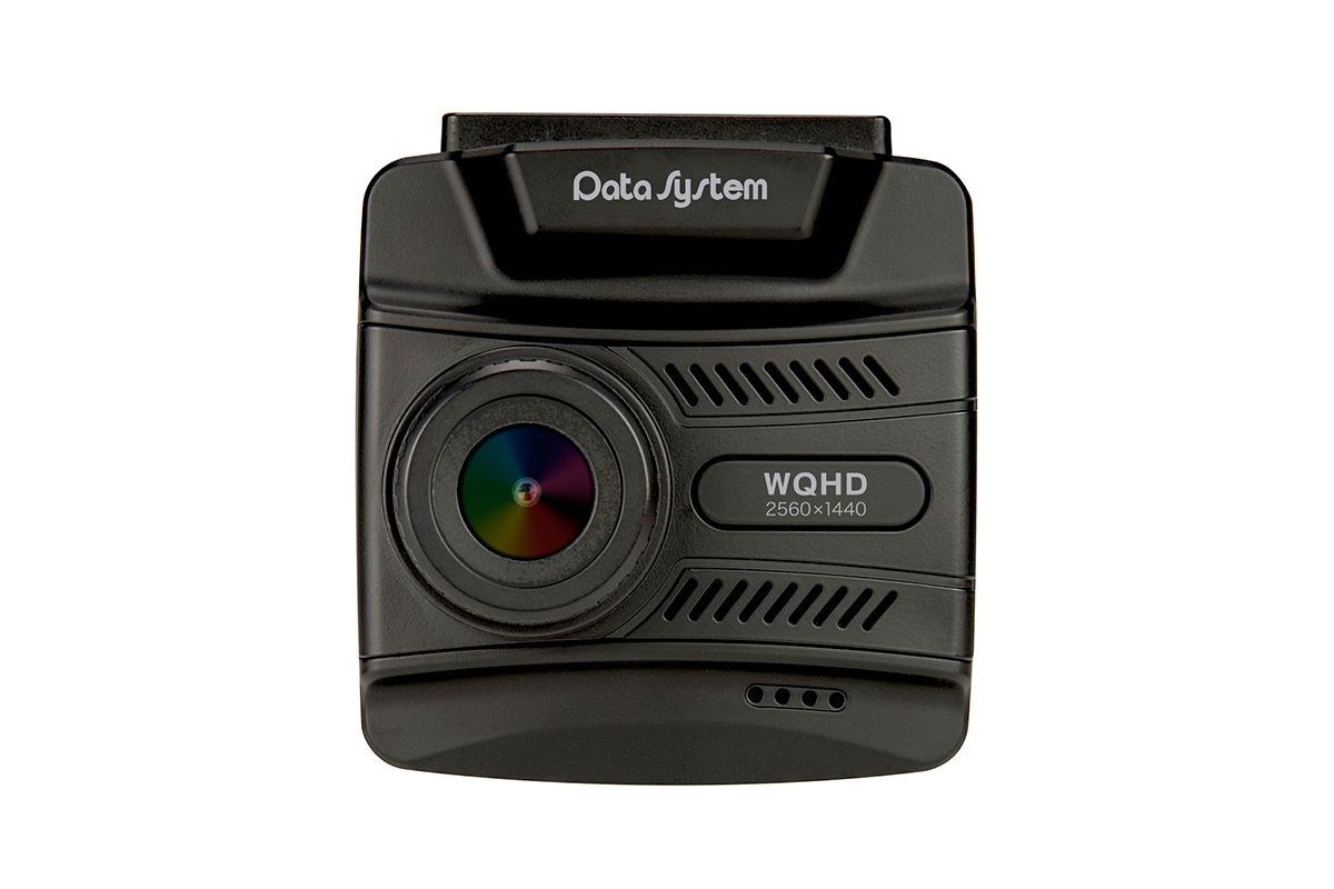 【画像ギャラリー】前後撮影も可能！ データシステムの最新ドライブレコーダー「DVR3200 II」シリーズ発売 | AUTO MESSE WEB（オートメッセウェブ） 〜 クルマを文化する