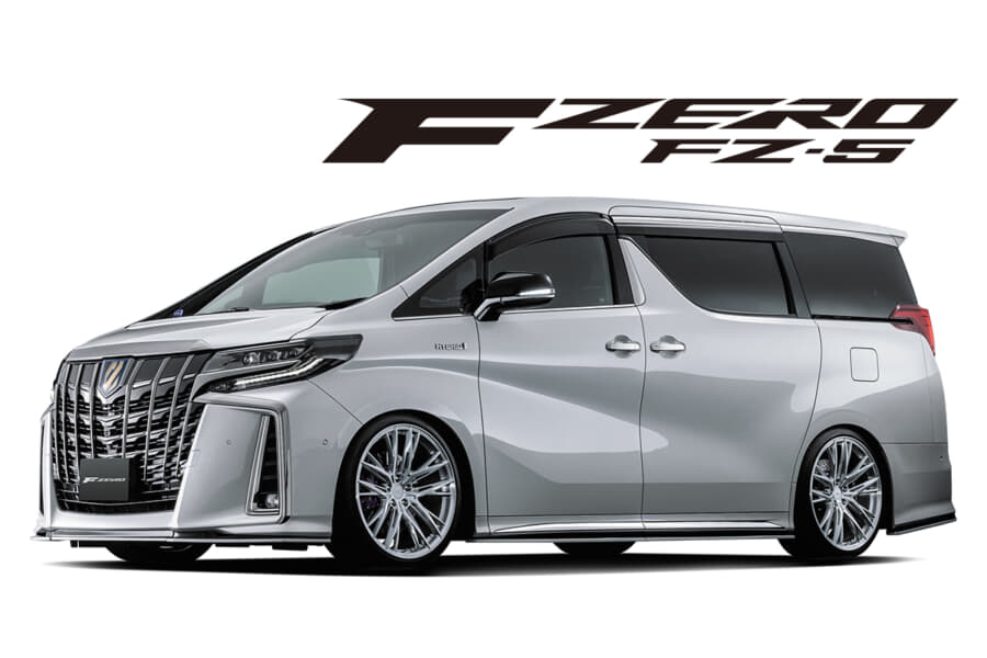 鍛造削り出しでしかできない美の極致！ こだわりのオーナーに選んで欲しい「F ZERO FZ-5」デビュー | ～カスタム・アウトドア・福祉車両 ...