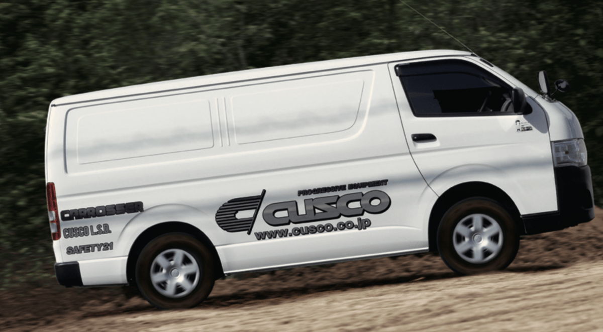 【画像ギャラリー】スポーツカー御用達のアイテムがなぜか商用バンで人気！ ハイエース乗りがLSDを装着するワケ | AUTO MESSE WEB ...