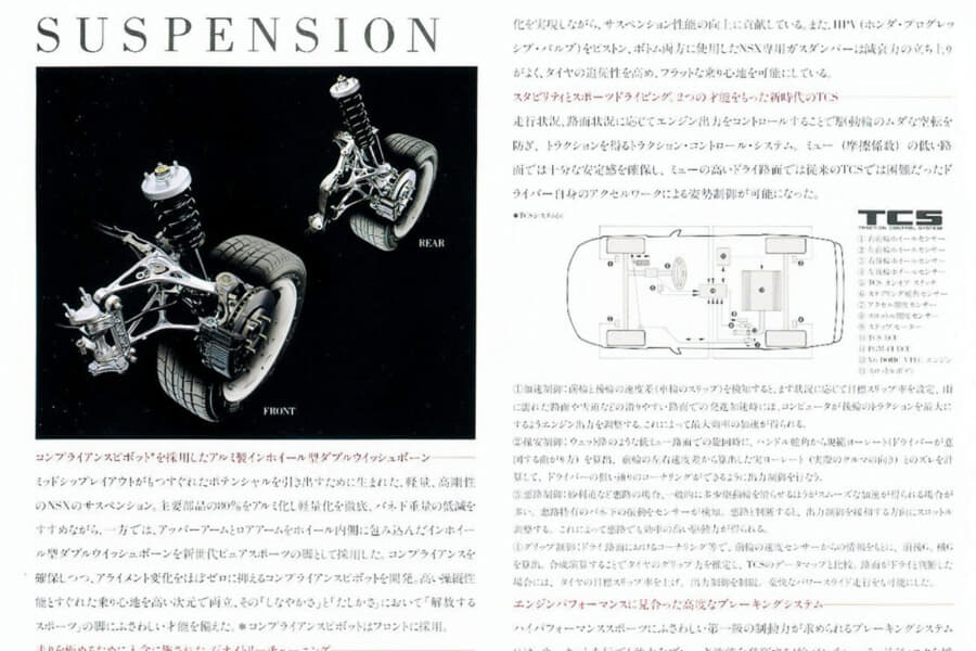 【元の記事に戻る】