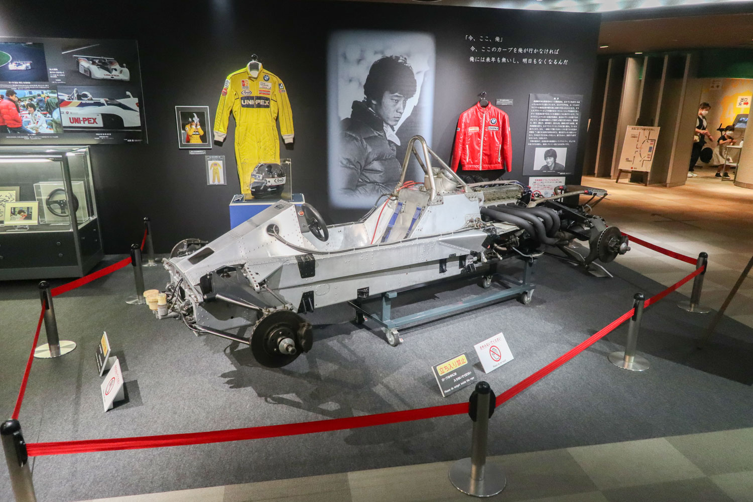 【画像ギャラリー】今ならマツダ「737C／787B」を誰でも見学可能！ ヌマジ交通ミュージアムで高橋 徹選手のスポット展示も開催 | AUTO ...