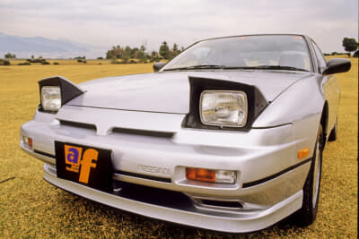 走り屋は「S13」「AE86」「FC」という型式で通じ合っていた！ イジくり倒して遊んでいたバルブ期のスポーツカー5選 | ～カスタム・アウトドア・福祉車両・モータースポーツなどのカーライフ ...