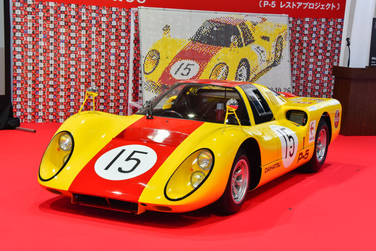 ダイハツにもあったレーシングカー！ ポルシェと戦った「P-5」とは | ～カスタム・アウトドア・福祉車両・モータースポーツなどのカーライフ情報が満載～ AUTO MESSE WEB（オート ...