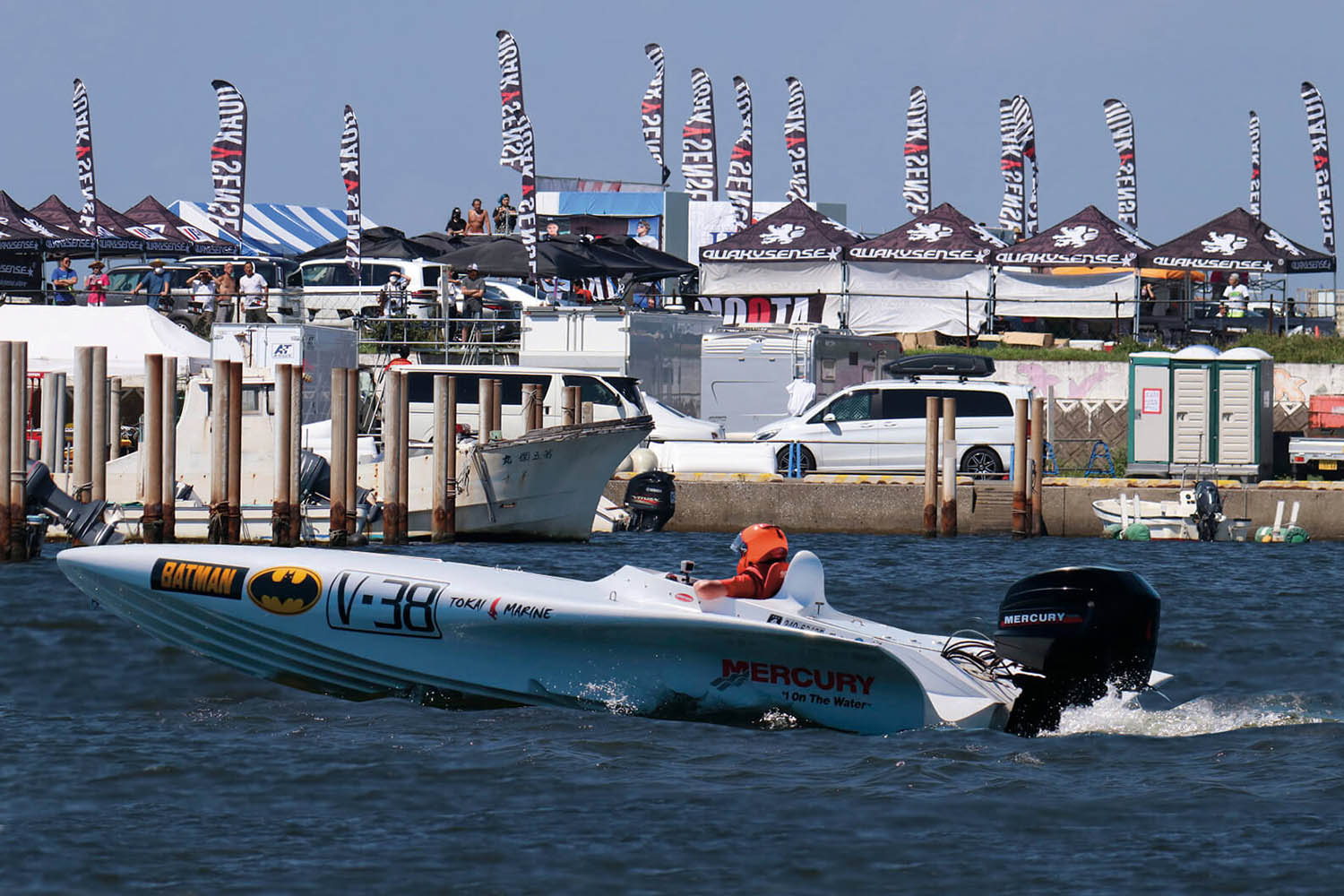 【画像ギャラリー】【木更津がマイアミになった日】3年ぶりの開催となった国土交通大臣杯「POWER BOAT RACE JAPAN ...