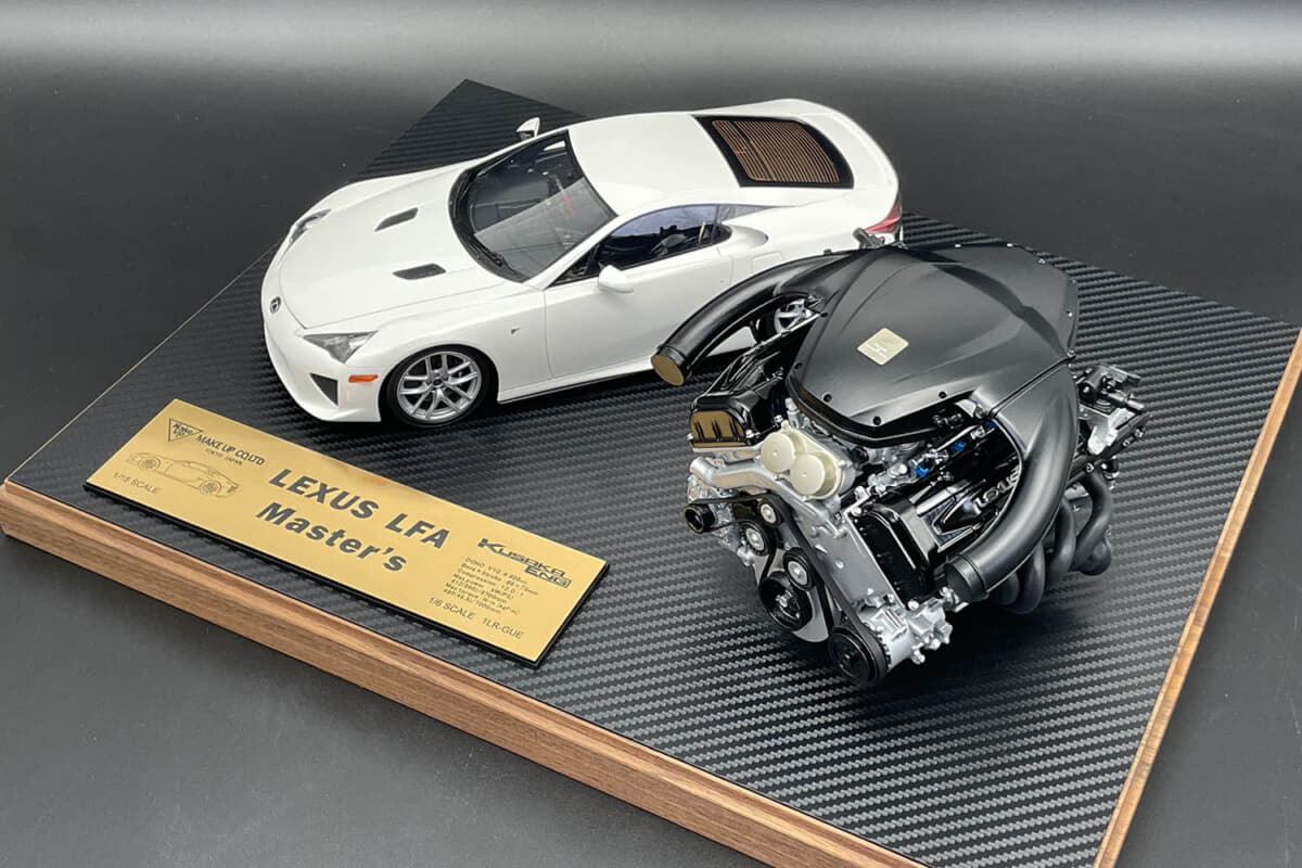 【画像ギャラリー】レクサス「LFA」の自然吸気V10エンジンが卓上スケールになった！ 25台限定の日下エンジニアリングの超絶技巧とは？ | AUTO MESSE WEB（オートメッセウェブ ...
