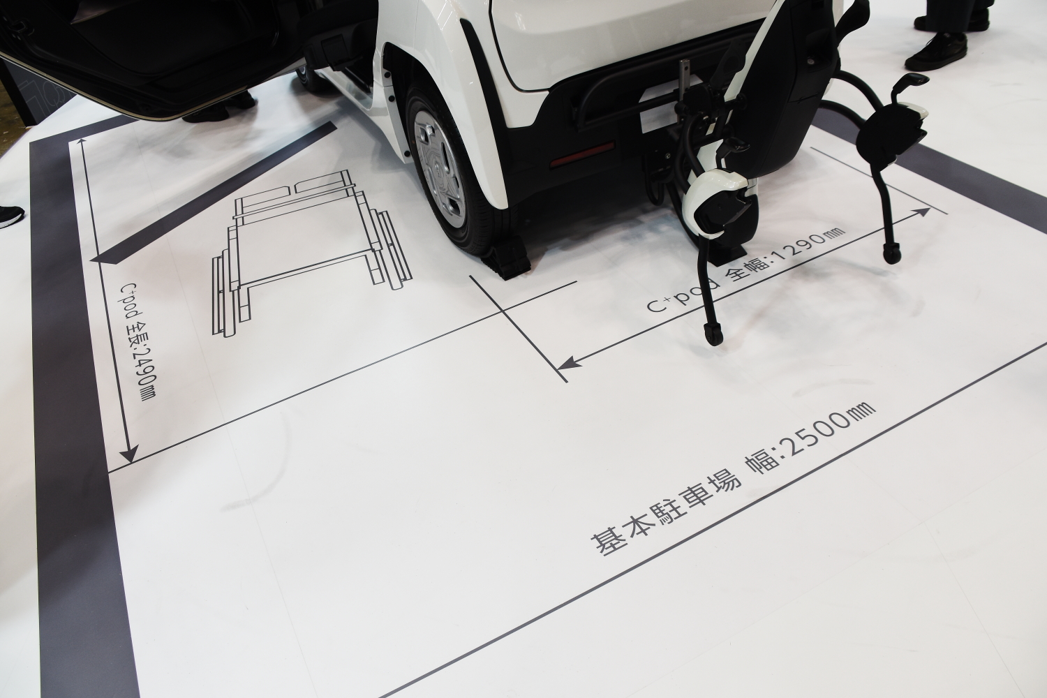 【画像ギャラリー】超小型2人乗りBEV「C＋Pod」をひとり乗りに仕様変更！ トヨタの考えるあらたな福祉車両の未来とは | AUTO MESSE WEB 〜 カスタム・アウトドア・福祉車両 ...