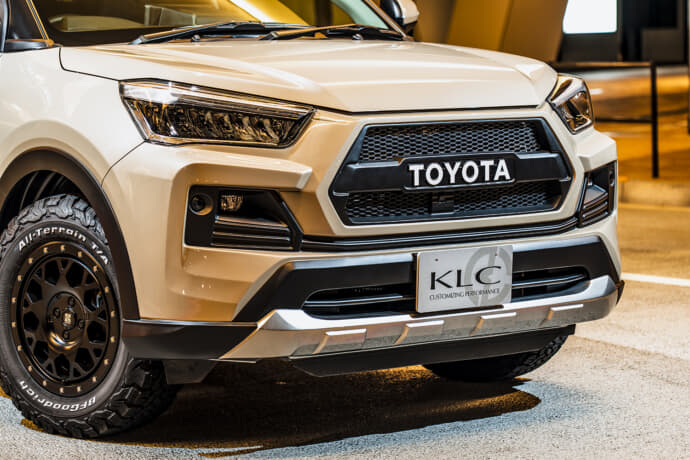 業界初！ ライズ&ロッキーを羨望のRAV4アドベンチャー顔に！ 車検対応も嬉しいKLCの最新ボディキット〈PR〉 | ～カスタム・アウトドア・福祉車両・モータースポーツなどのカーライフ情報が ...