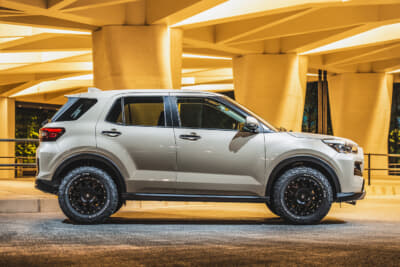 【画像ギャラリー】業界初！ ライズ&ロッキーを羨望のRAV4アドベンチャー顔に！ 車検対応も嬉しいKLCの最新ボディキット〈PR〉 | AUTO MESSE WEB（オートメッセウェブ ...