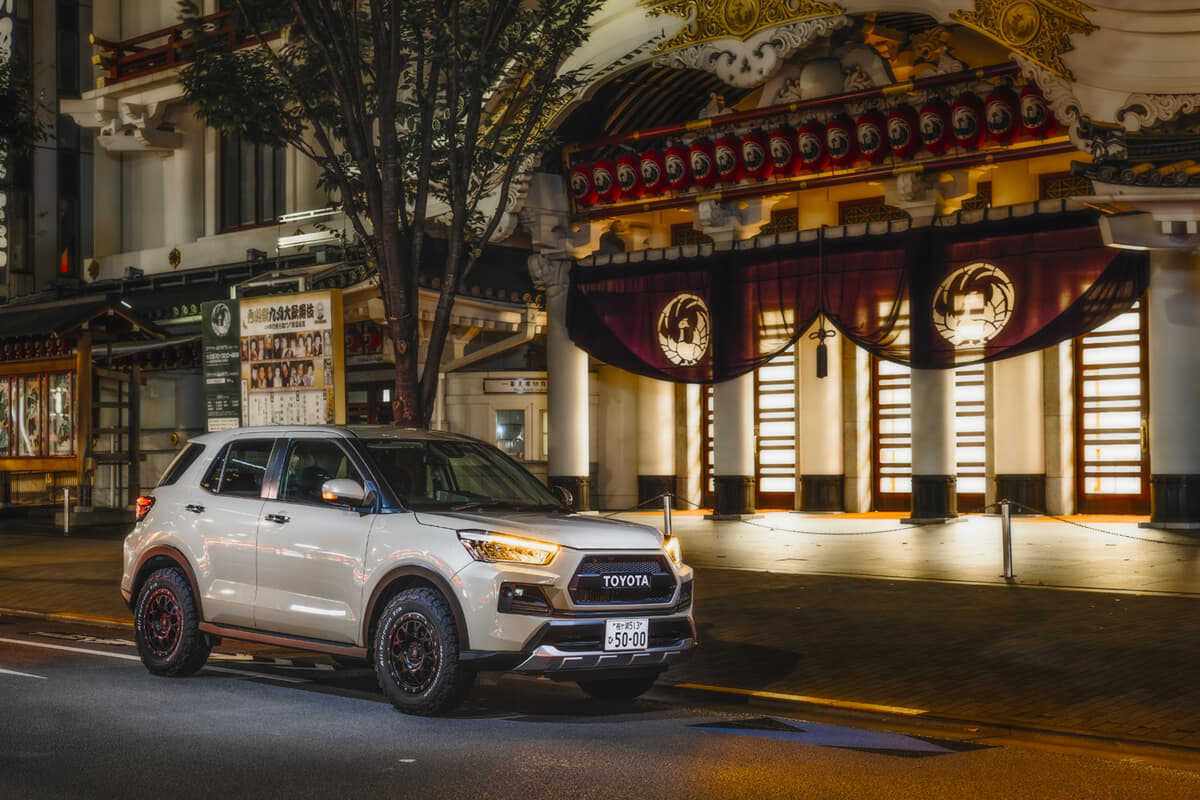 【画像ギャラリー】業界初！ ライズ&ロッキーを羨望のRAV4アドベンチャー顔に！ 車検対応も嬉しいKLCの最新ボディキット〈PR〉 | AUTO MESSE WEB（オートメッセウェブ ...