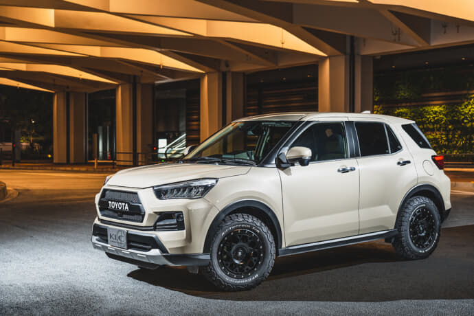 【画像ギャラリー】業界初！ ライズ&ロッキーを羨望のRAV4アドベンチャー顔に！ 車検対応も嬉しいKLCの最新ボディキット〈PR〉 | AUTO MESSE WEB 〜 カスタム・アウトドア ...