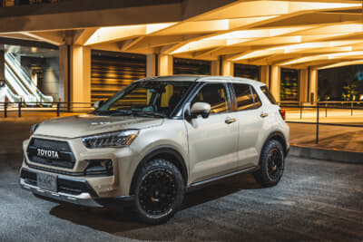 【画像ギャラリー】業界初！ ライズ&ロッキーを羨望のRAV4アドベンチャー顔に！ 車検対応も嬉しいKLCの最新ボディキット〈PR〉 | AUTO MESSE WEB（オートメッセウェブ ...