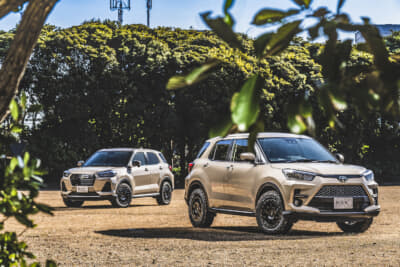 【画像ギャラリー】業界初！ ライズ&ロッキーを羨望のRAV4アドベンチャー顔に！ 車検対応も嬉しいKLCの最新ボディキット〈PR〉 | AUTO MESSE WEB（オートメッセウェブ ...